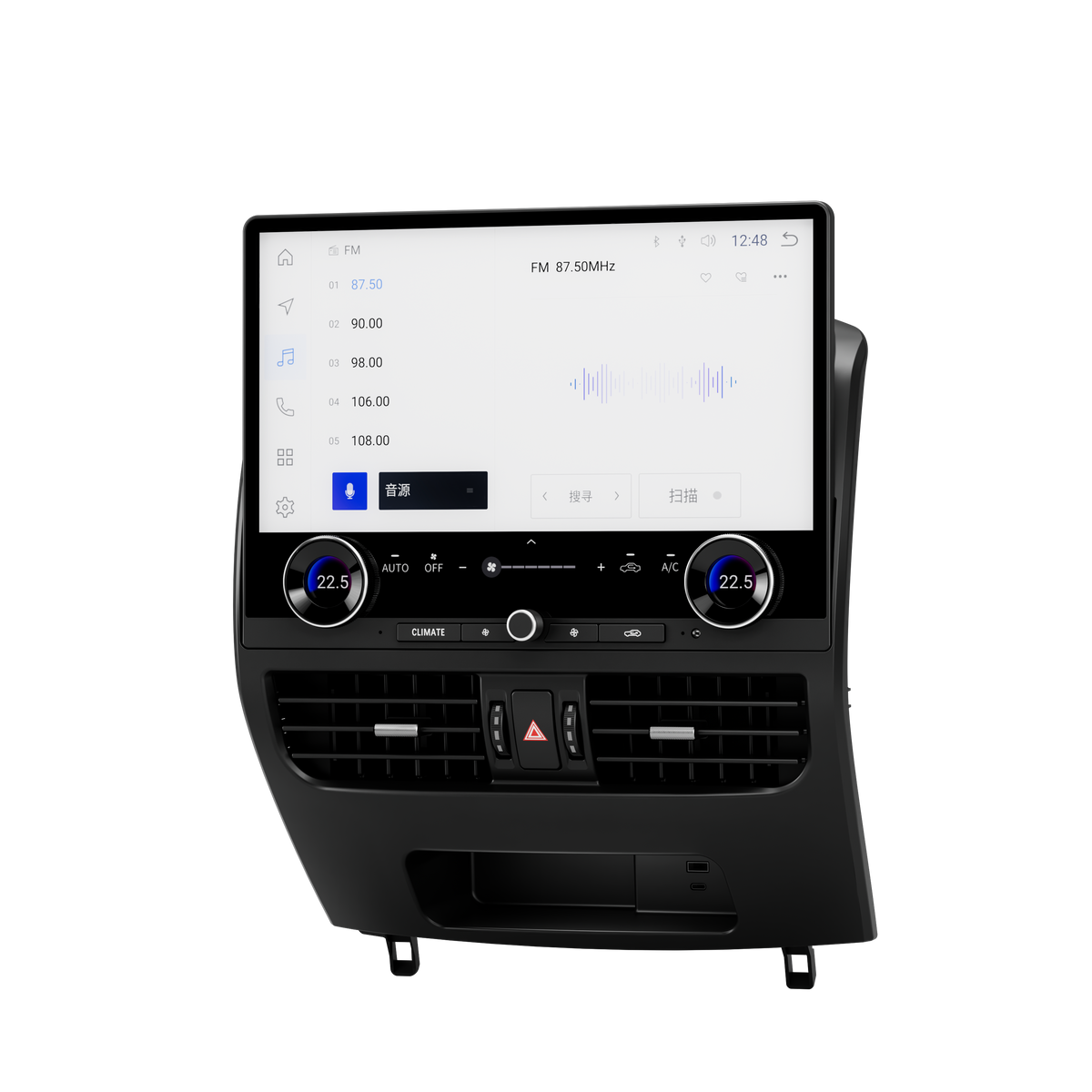 Lexus GX 470 2002 - 2009 CarPlay Android Radio with 16.8 Inch Display ...