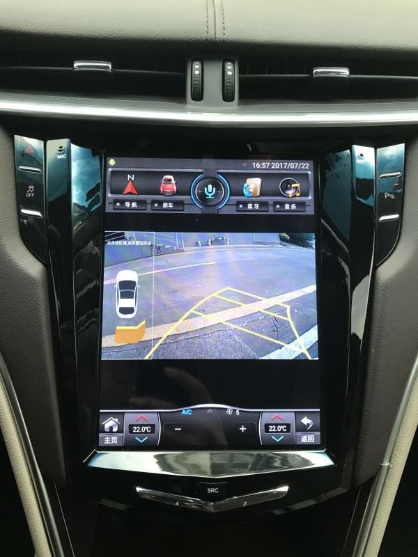 Cadillac XTS 2013 - 2018, ATS 2013 - 2019, CTS 2014 - 2019, Escalade 2 ...